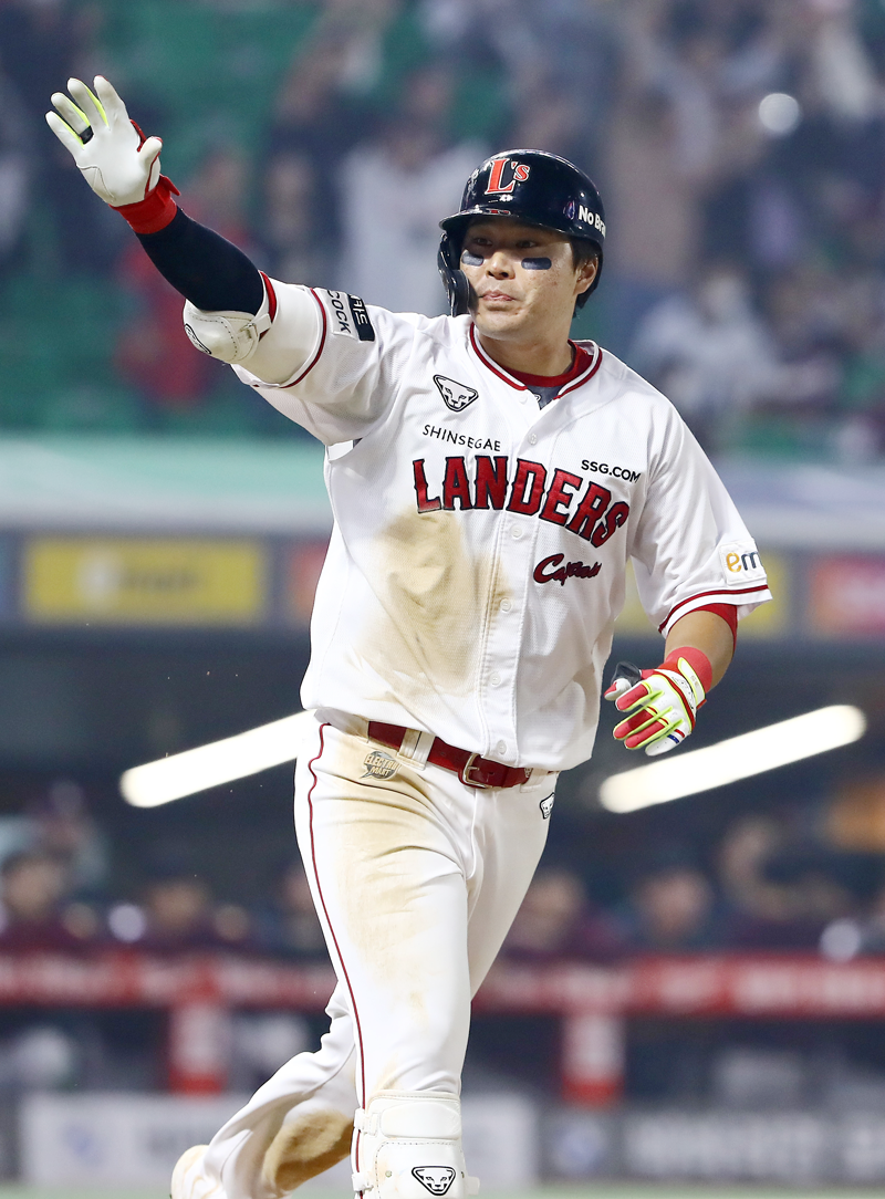 SSG랜더스, 2023시즌 주장으로 한유섬 선임 – 신세계그룹 뉴스룸