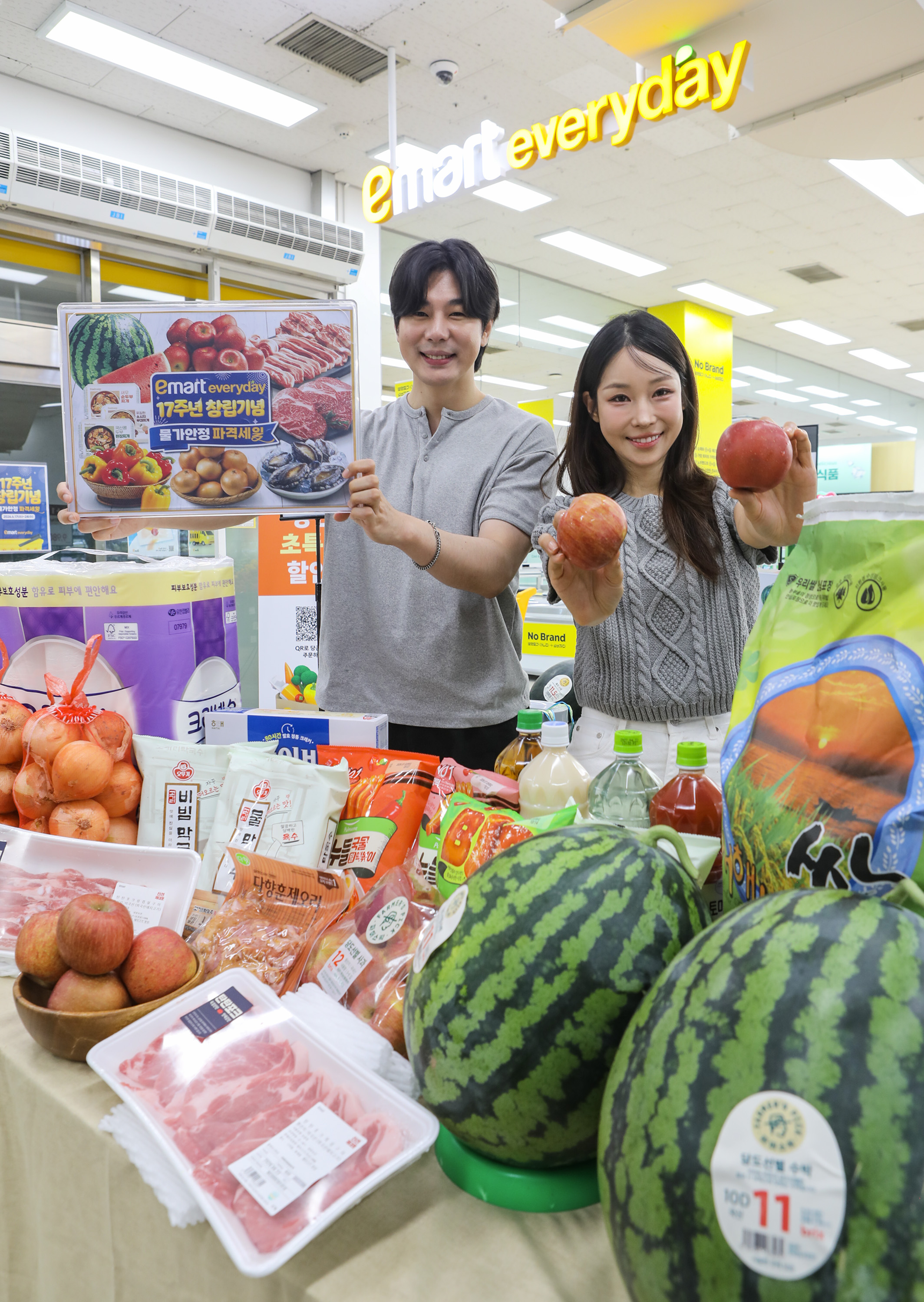 이마트 에브리데이, 창립 17주년 할인한다 – 신세계그룹 뉴스룸